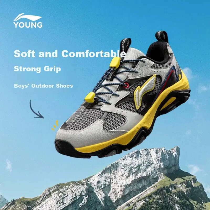 Li-Ning Dečije patike Yanluan Lite, Sive