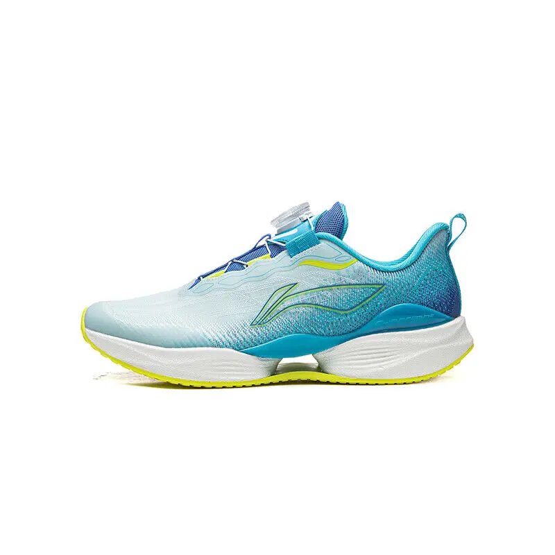 Li-Ning Dečije patike Ultra-Light 22, Plave