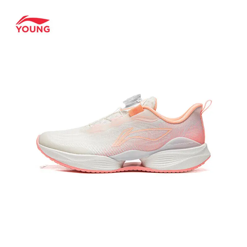 Li-Ning Dečije patike Ultra-Light 22, Belo-roze