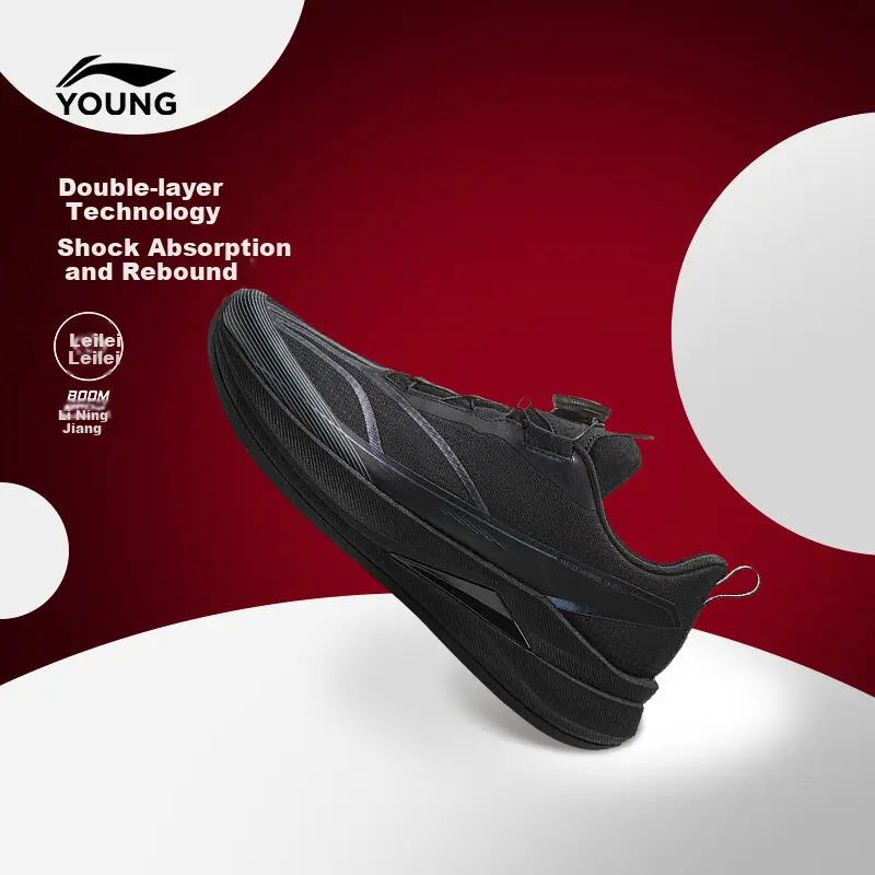 Li-Ning Patike za dečake Chitu 9Pro, Crne