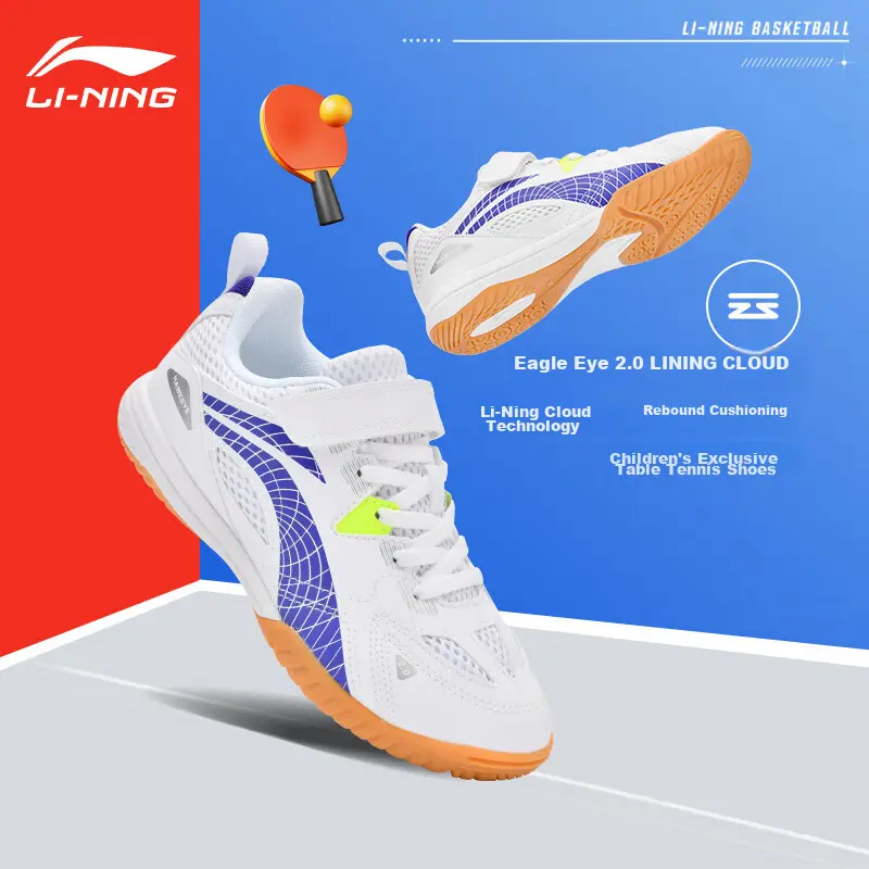 Li-Ning Dečije patke Yingyan 2.0, Belo-ljubičaste