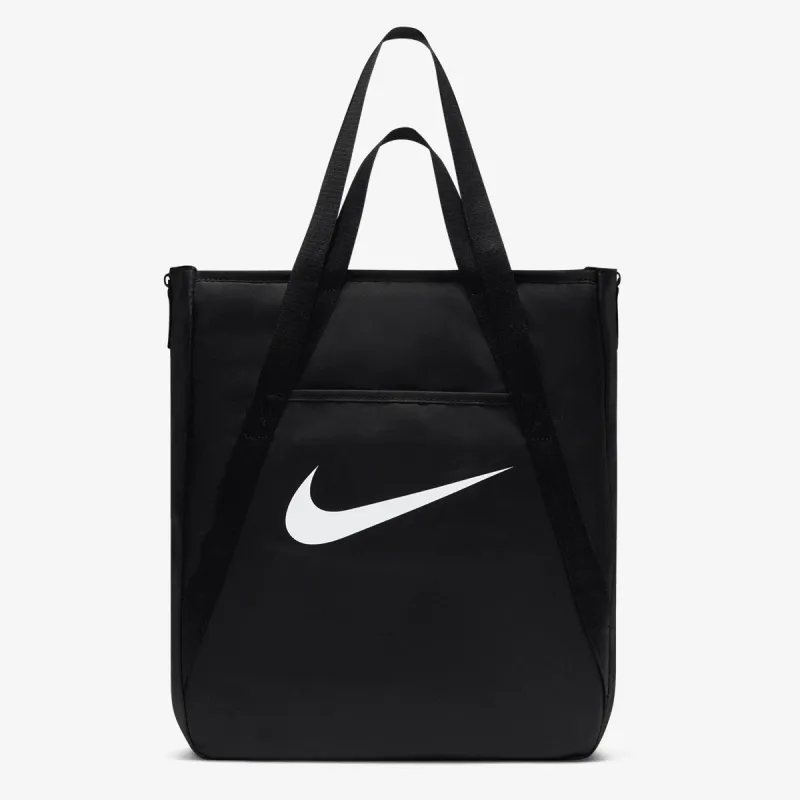 Nike Gym