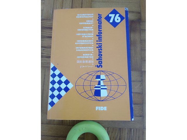 Šahovski informator, br. 76, god. 1999