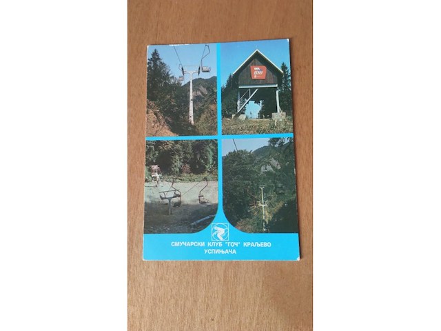 Kraljevo - Smučarski Klub Goč - Žičara - Čista