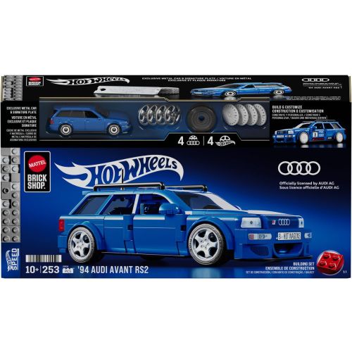 Hot Wheels Brick Shop Audi set kockica 1:32