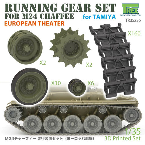 NEW! T-Rex Studio 35236 M24 Chaffee - Running Gear Set European Theater (for Tamiya Kits / 3D-Printed)