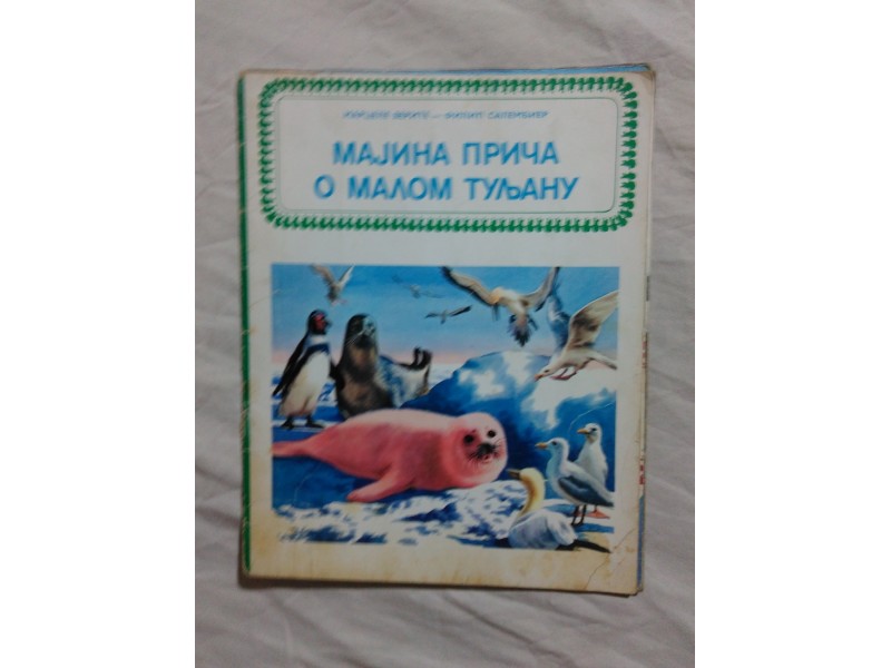Majina priča o malom tuljanu