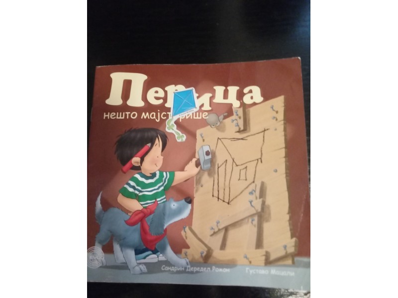 Perica nešto majstoriše