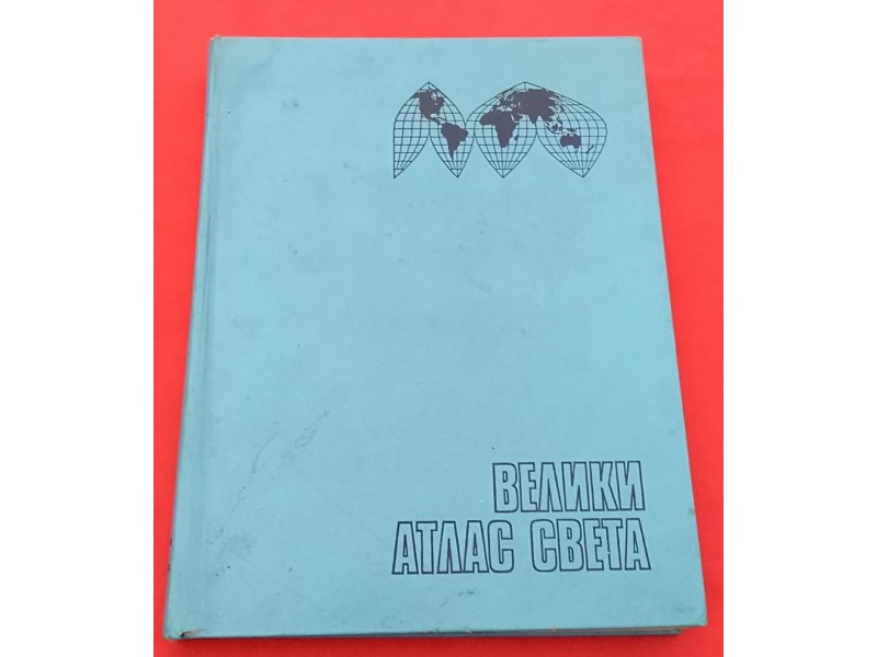 Veliki atlas sveta