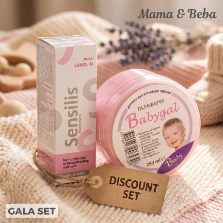 GALA SET za trudnice, mame i bebe