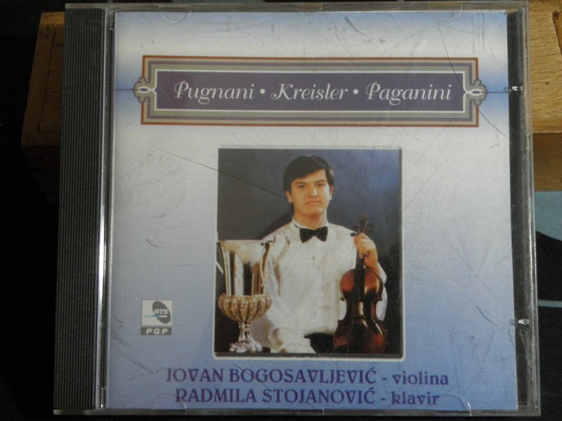 JOVAN BOGOSAVLJEVIĆ - VIOLINA (1. alb.1997)