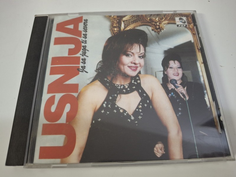 Usnija Redzepova Ja sa juga ti sa severa Original 1998