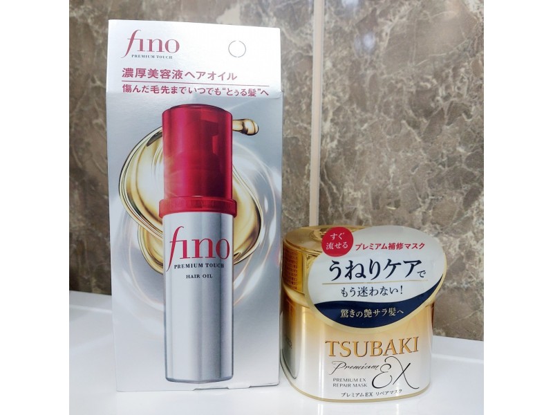 SHISEIDO Set Za Negu Kose *NOVO*