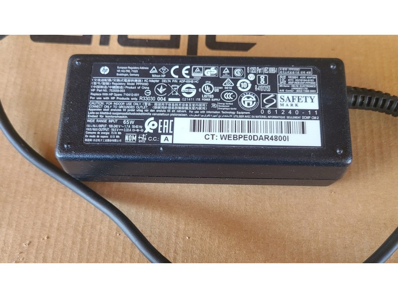 HP 19,5 3,33A