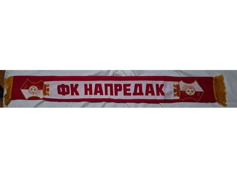 FK Napredak Kruševac šal