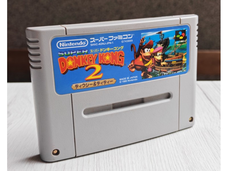 Donkey Kong 2 Super Famicom