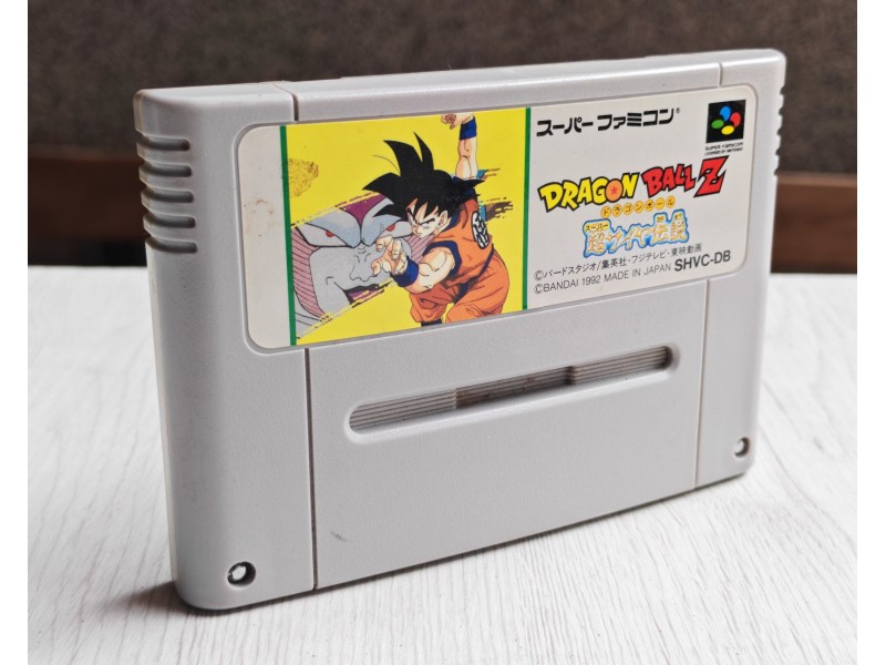 Dragon Ball Z Super Famicom