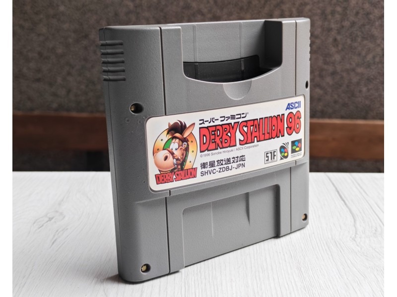 Derby Stallion 96 Super Famicom