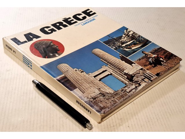 La Grèce