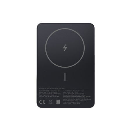 Xiaomi Super Slim Magnetic Power Bank 5000 Black