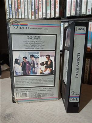 VhS Ples Smrti
