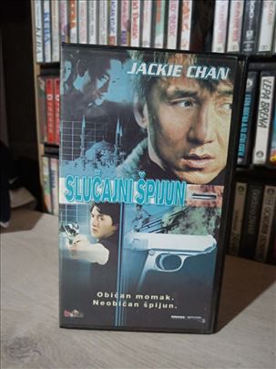 VhS Slucajni Spijun