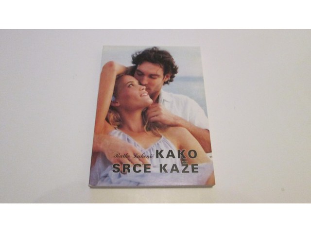 Kako srce kaze, Ratko Lukenic