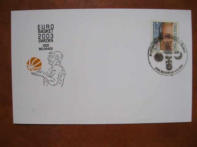 Srbija, 2003., PD CM, EP u košarci