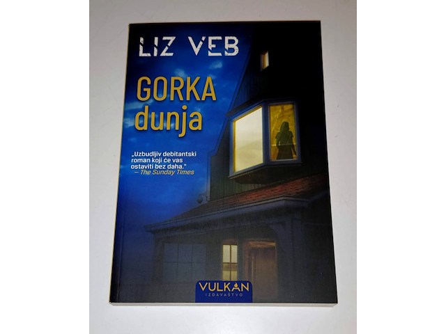 GORKA DUNJA - LIZ VEB (NOVO)