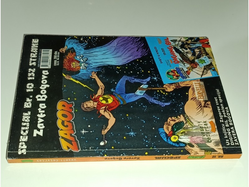 ZAGOR VESELI CETVRTAK SPECIJAL-10