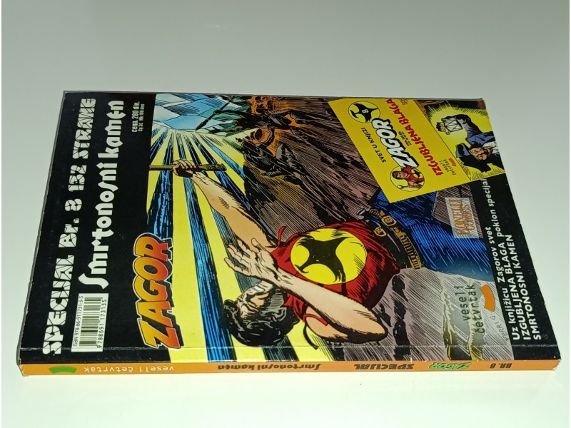 ZAGOR VESELI CETVRTAK SPECIJAL-8 GLANC/5