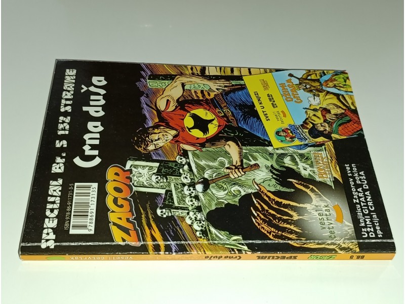ZAGOR VESELI CETVRTAK SPECIJAL-5