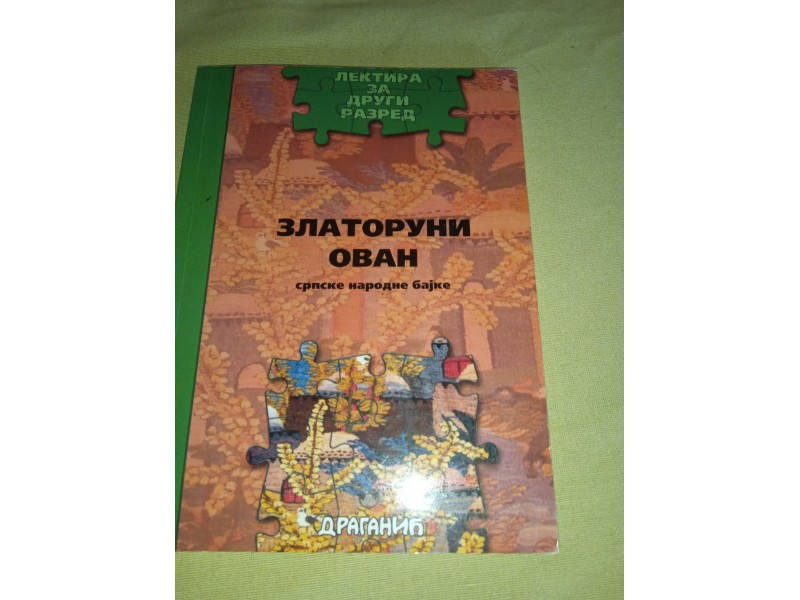 Zlatoruni ovan*Lektira