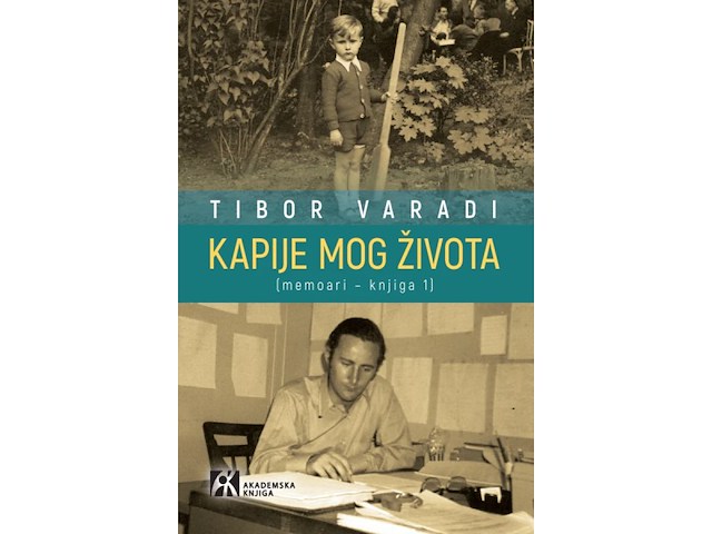 Kapije mog života