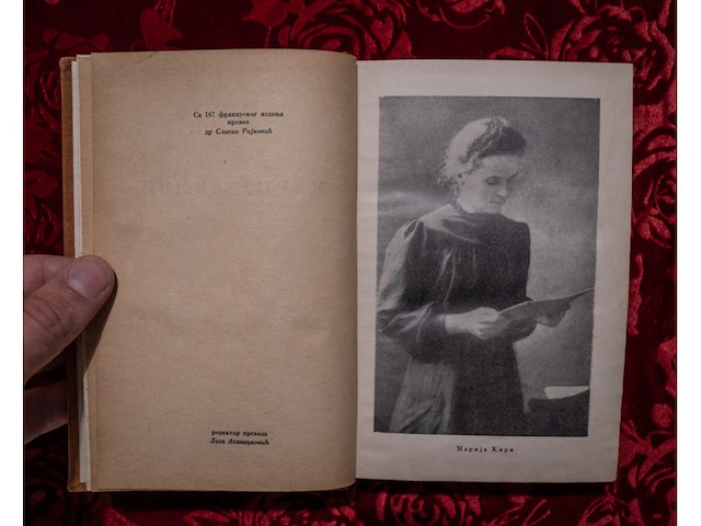 Marija Kiri - Eva Kiri, Narodna Knjiga, 1957.