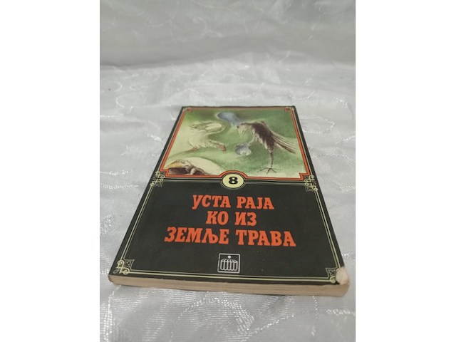 Usta raja ko iz zemlje trava