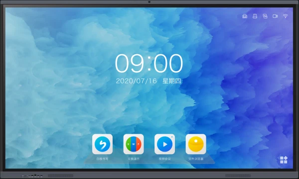 Zeus T-E855I Interaktivna Tabla 55" 4K Ekran i Android 14