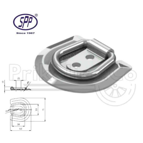 Alka za pod SPP UP-03B