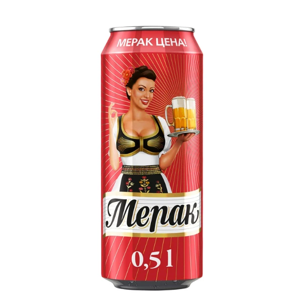 Pivo Merak 0,5l limenka