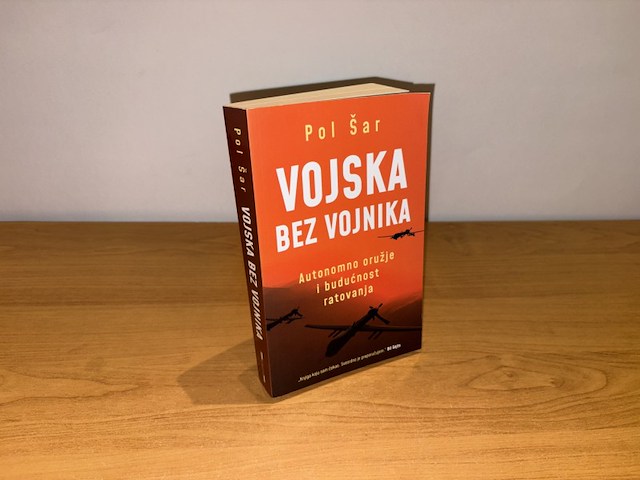 POL ŠAR - VOJSKA BEZ VOJNIKA