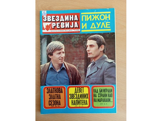 Č/ Zvezdina Revija br 302 / 1980 god
