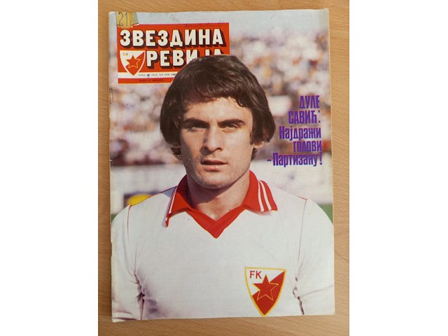 Č/ Zvezdina Revija br 297 / 1980 god
