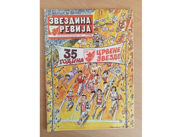 Č/ Zvezdina Revija br 294 / 1980 god