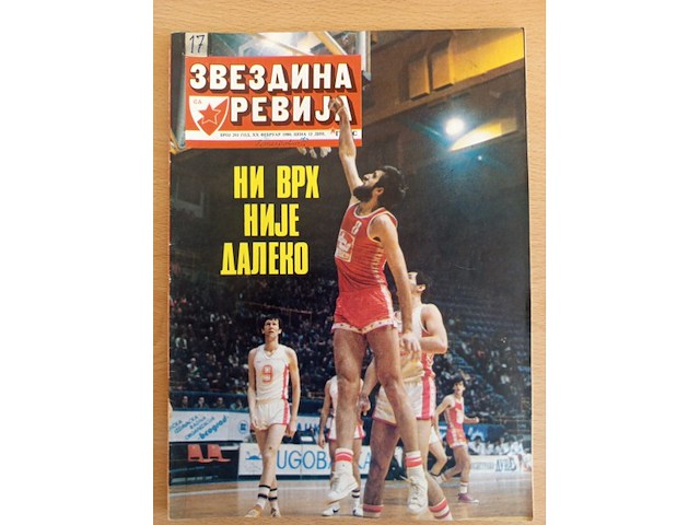 Č/ Zvezdina Revija br 293 / 1980 god