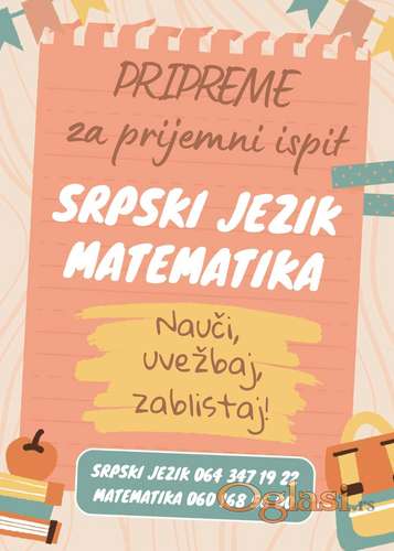 MATEMATIKA I SRPSKI JEZIK