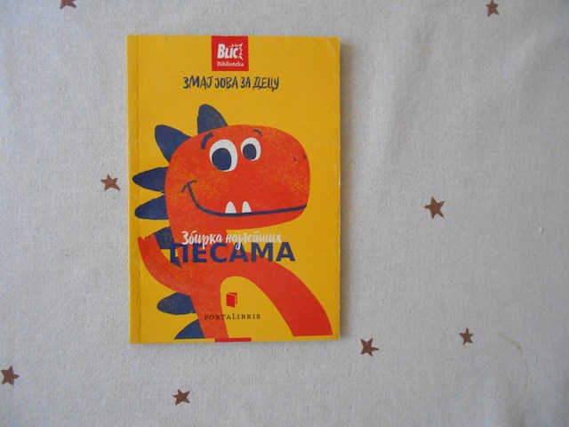 Blic knjiga 389