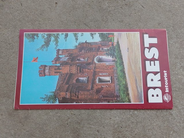 BREST Intourist