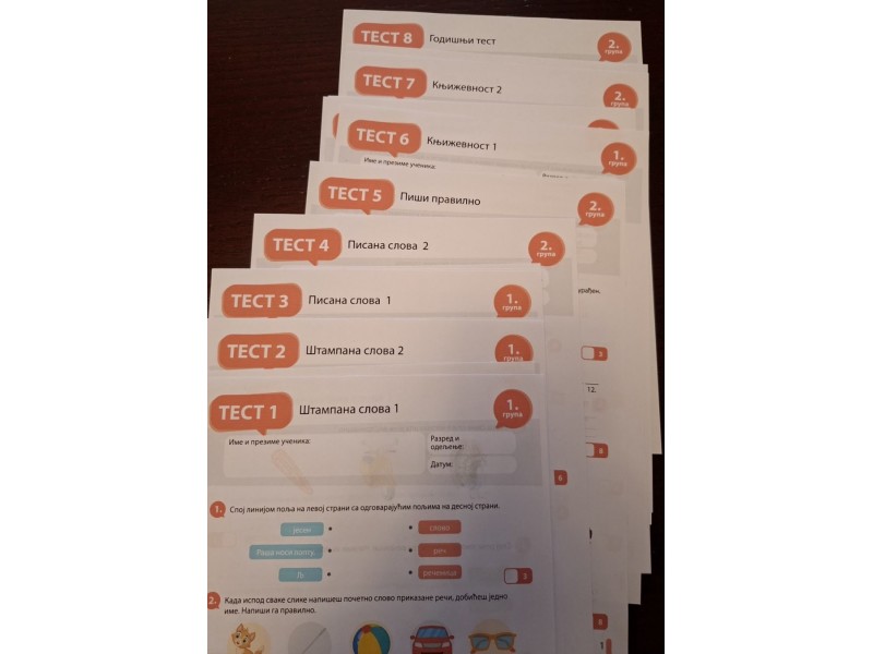 Testovi iz srpskog jezika za 1. razred LOGOS