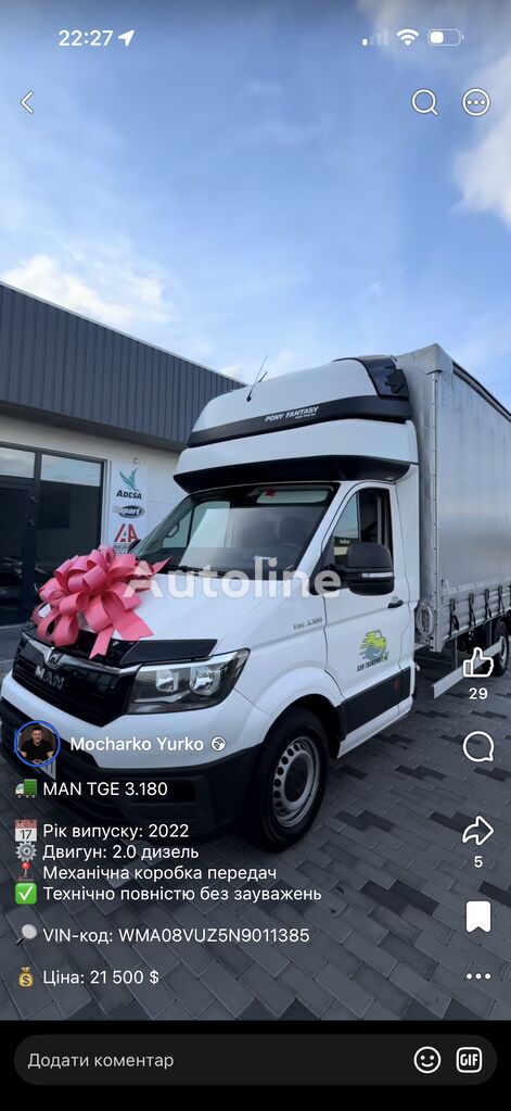 MAN TGE 3.180 kamion s zavesom < 3.5t