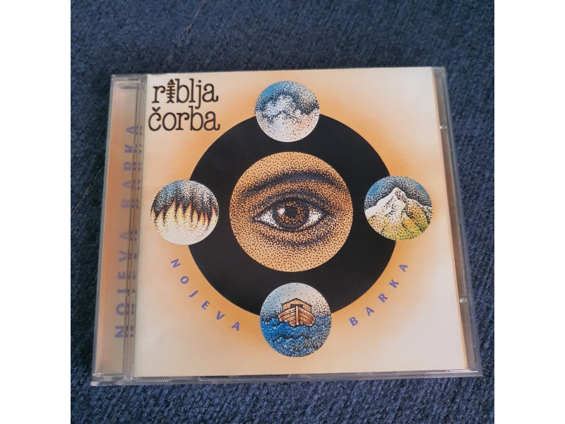 Riblja Čorba – Nojeva Barka